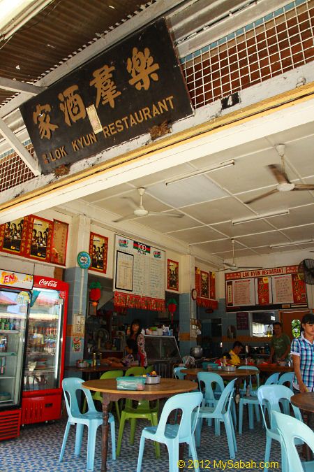 Tuaran Mee (Tuaran Noodle) the gold noodle of Sabah - MySabah.com