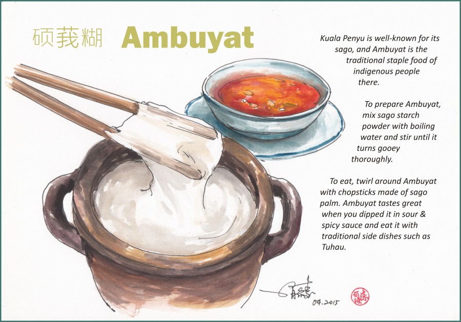 Traditional Food that makes Sabahans drool - MySabah.com