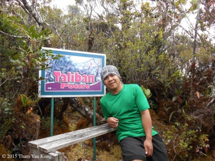 Guide to Climbing Mt. Trusmadi (Mt. Trus Madi) - MySabah.com