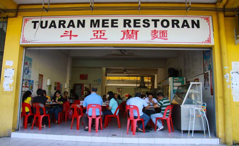 Tuaran Mee (Tuaran Noodle) the gold noodle of Sabah - MySabah.com