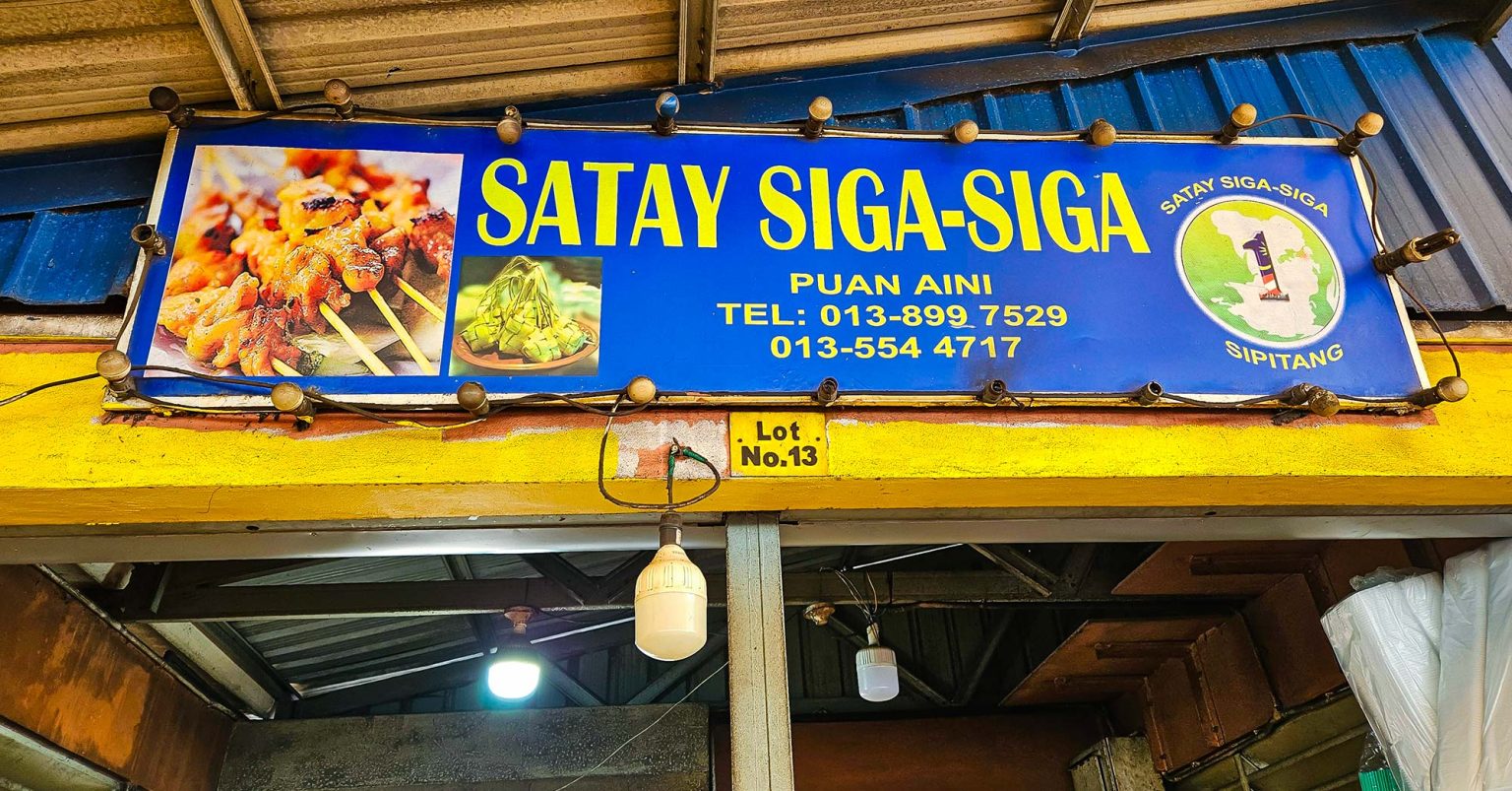 Sipitang Satay, the Best Satay of Sabah? - MySabah.com